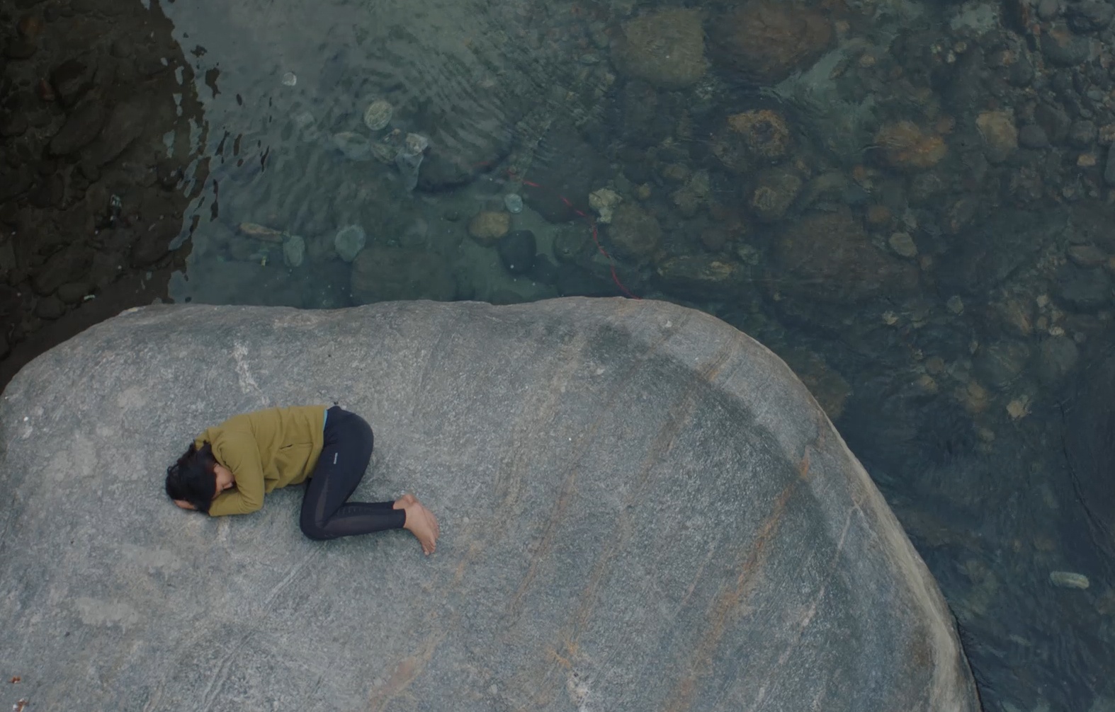 Eye For Film: Shape Of Momo - rock