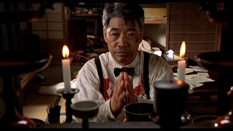 Dr Akagi (1998) Movie Review from Eye for Film