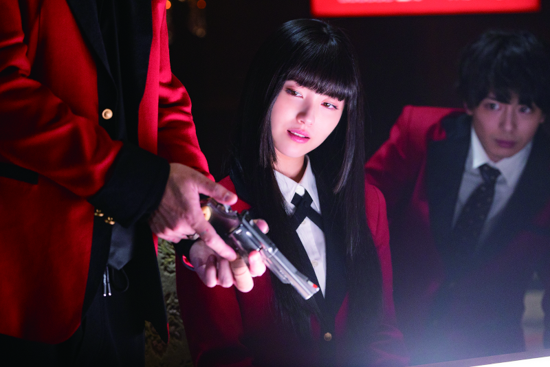 Kakegurui 2: Ultimate Russian Roulette (2021) Movie Review from Eye for ...