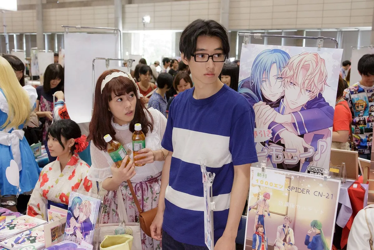 Wotakoi: Love Is Hard For Otaku (2020) Movie Review from Eye for Film