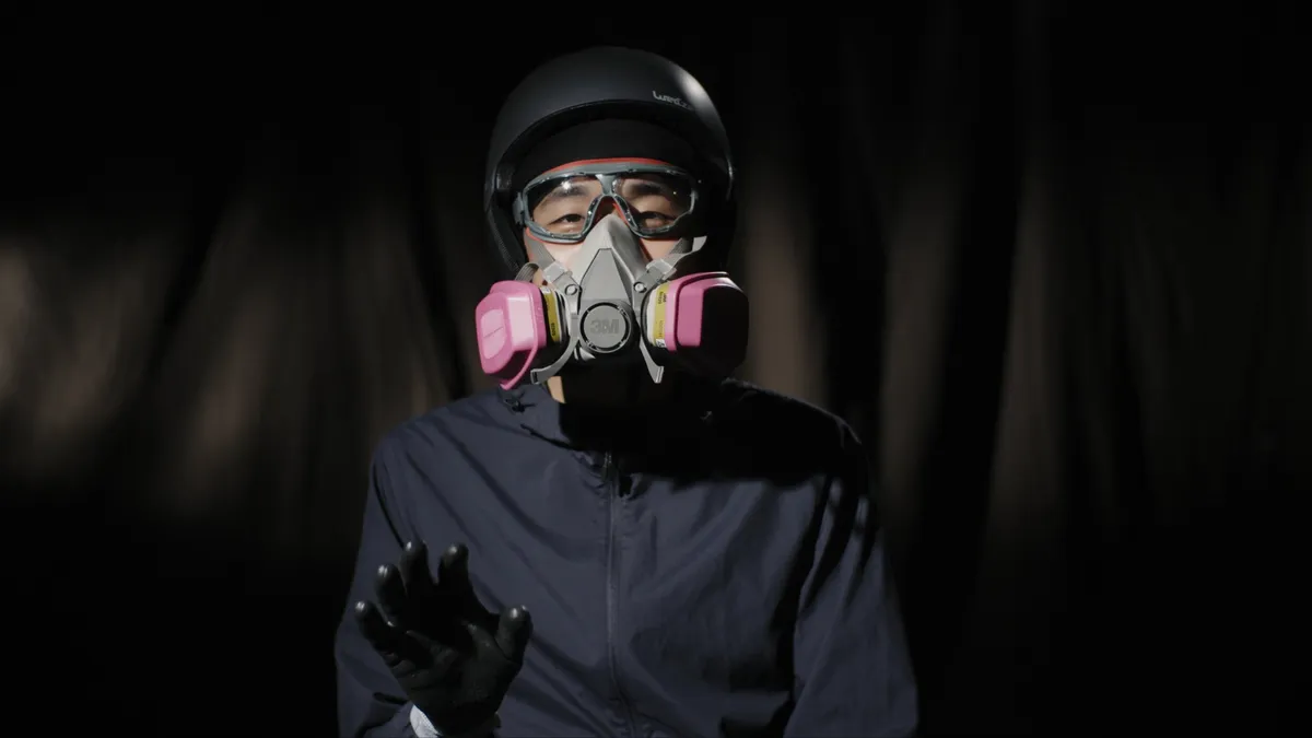 Faceless (2021) Movie Review from Eye for Film