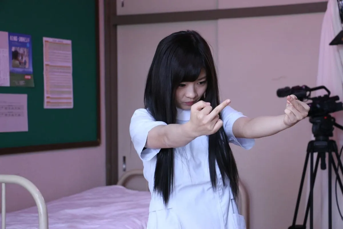 Love And Other Cults (2017) Movie Review from Eye for Film