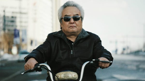 Old Beast (2017) Movie Review from Eye for Film