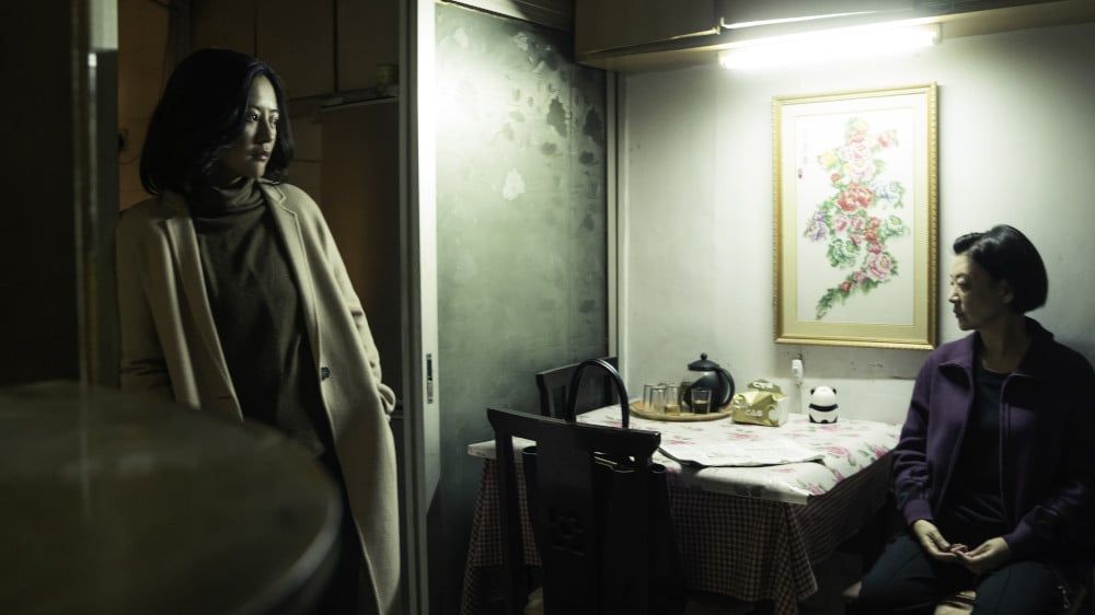 Spring Tide (2019) Movie Review from Eye for Film