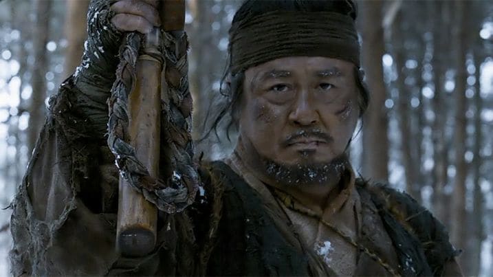The Tiger (2015) Movie Review from Eye for Film