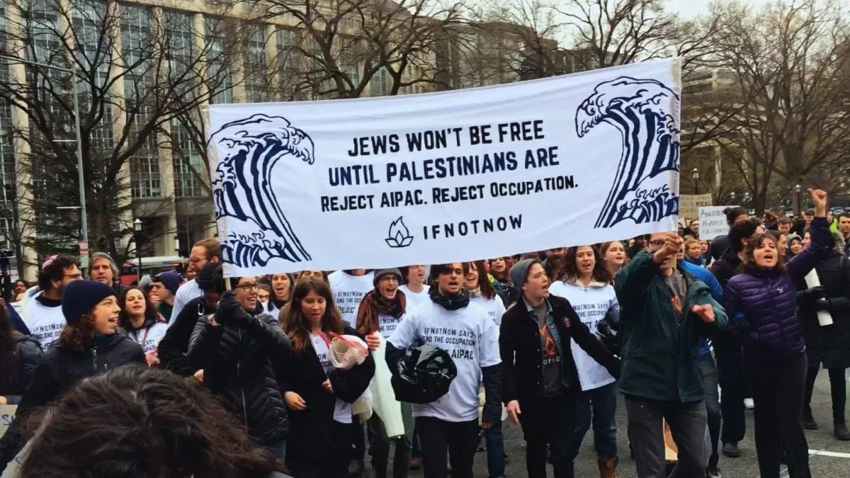 Israelism (2023) Movie Review from Eye for Film