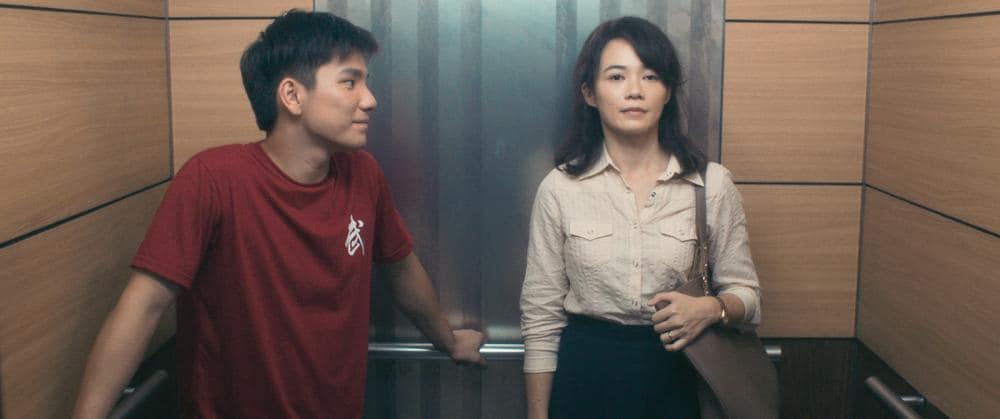 Wet Season (2019) Movie Review from Eye for Film