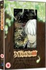 Mushi-Shi: The Complete Collection (2005) Movie Review from Eye for Film