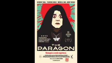 The Paragon (2023) Movie Review from Eye for Film